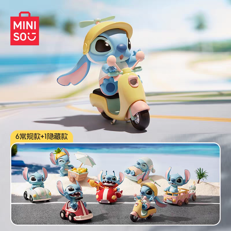 MINISO Star Wars Baby Stitch Happy Tour Series Blind Box Cute Girl Gift ...