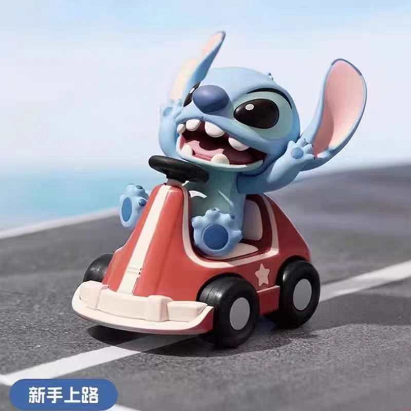 MINISO Star Wars Baby Stitch Happy Tour Series Blind Box Cute Girl Gift ...