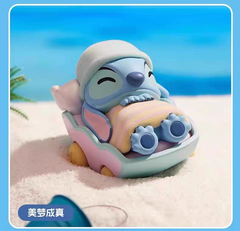MINISO Star Wars Baby Stitch Happy Tour Series Blind Box Cute Girl Gift ...