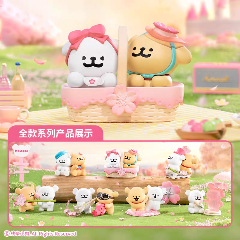 MINISO Line Puppy Romantic Sakura Series Blind Box Ornament Figure Cute ...